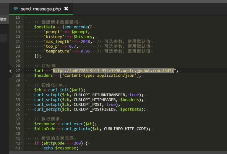 微信聊天记录训练属于自己的Ai模型 - ZyxBlog